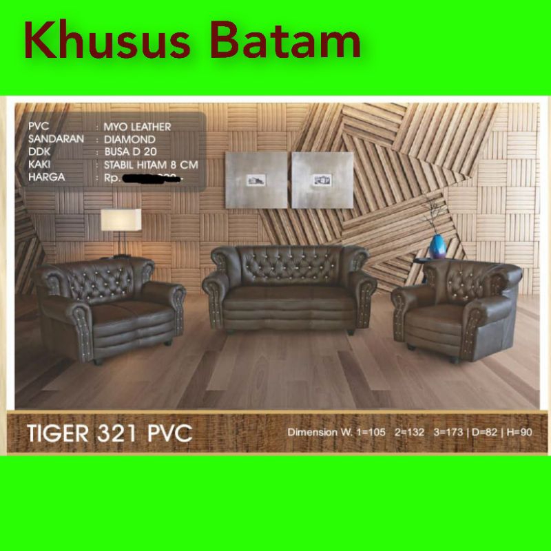 Jual SOFA TAMU TIGER 321 PVC/KURSI SOFA TAMU (KHUSUS BATAM) | Shopee ...