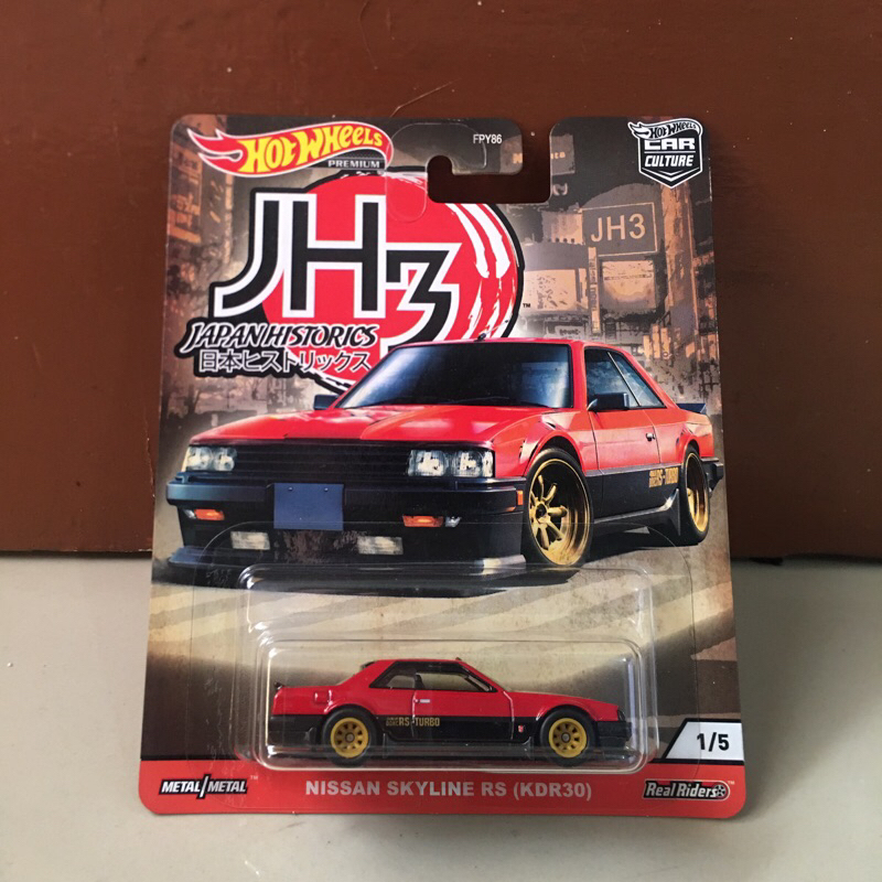 Jual Hot Wheels Premium Nissan Skyline R30 Japan Historic | Shopee ...