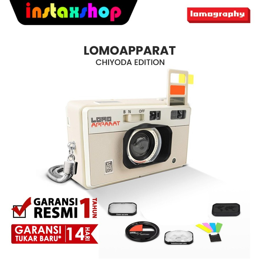 Jual Lomography LomoApparat 21mm Wideangle Camera Chiyoda Edition ...