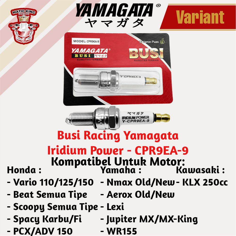 Jual Busi Spark Racing Yamaha Nmax Aerox Lexi Xeon RC Vixion Jupiter MX King R15 125/135/155 ...