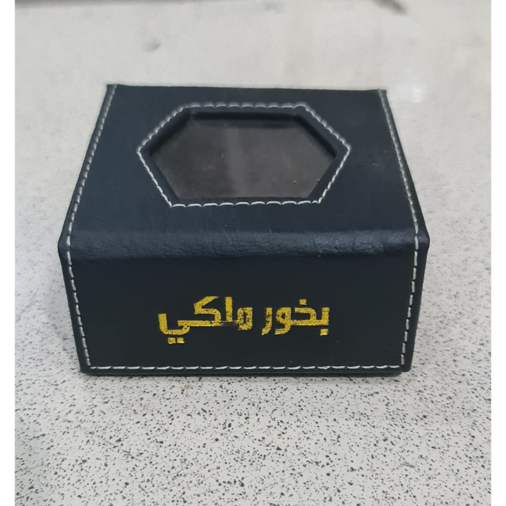 Jual Buhur/bukhur/Bakhoor dupa aroma terapi Bukhur MALAKI by Al Hamidi ...