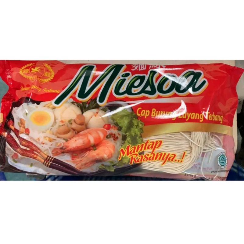 Jual miesoa cap burung layang terbang 130gr | Shopee Indonesia