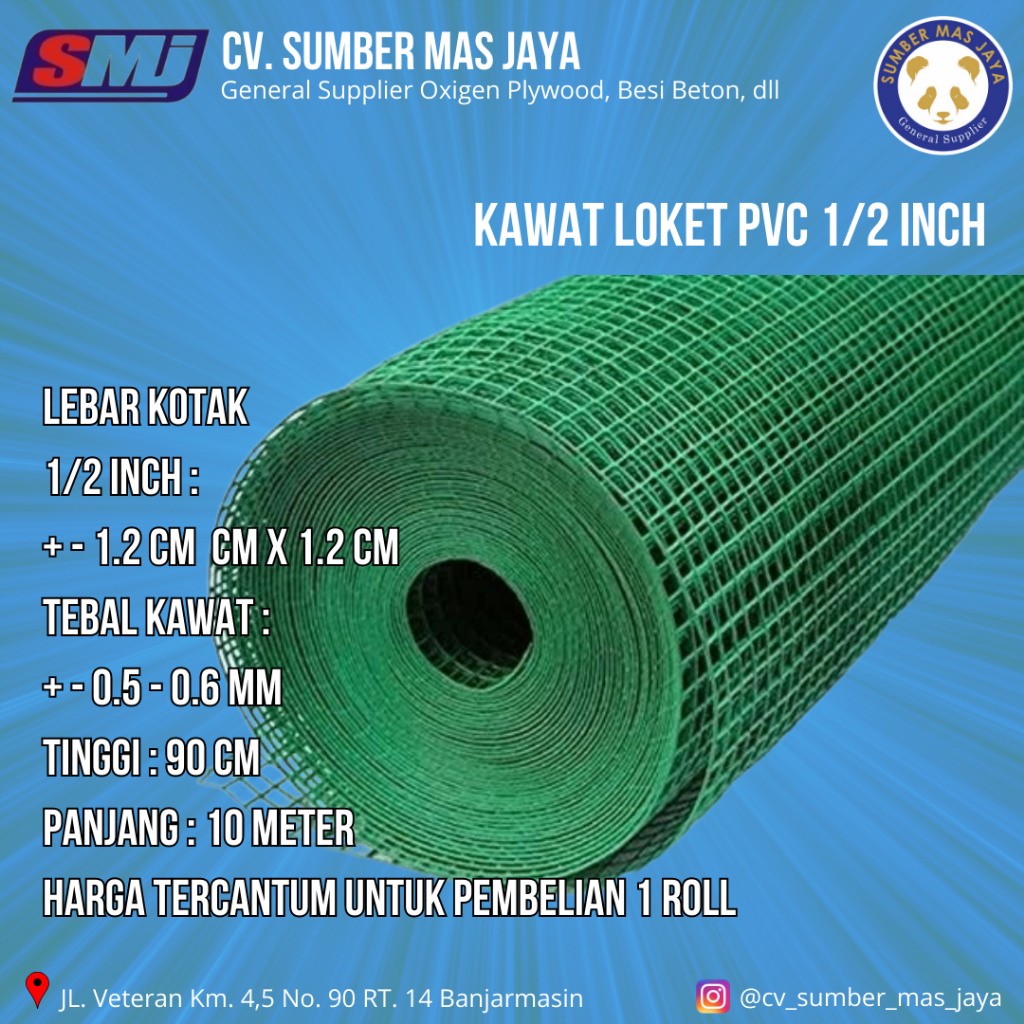 Jual Kawat Loket PVC / Kawat Ayakan / Ram PVC / Kawat Hijau 1/2 Inch ...