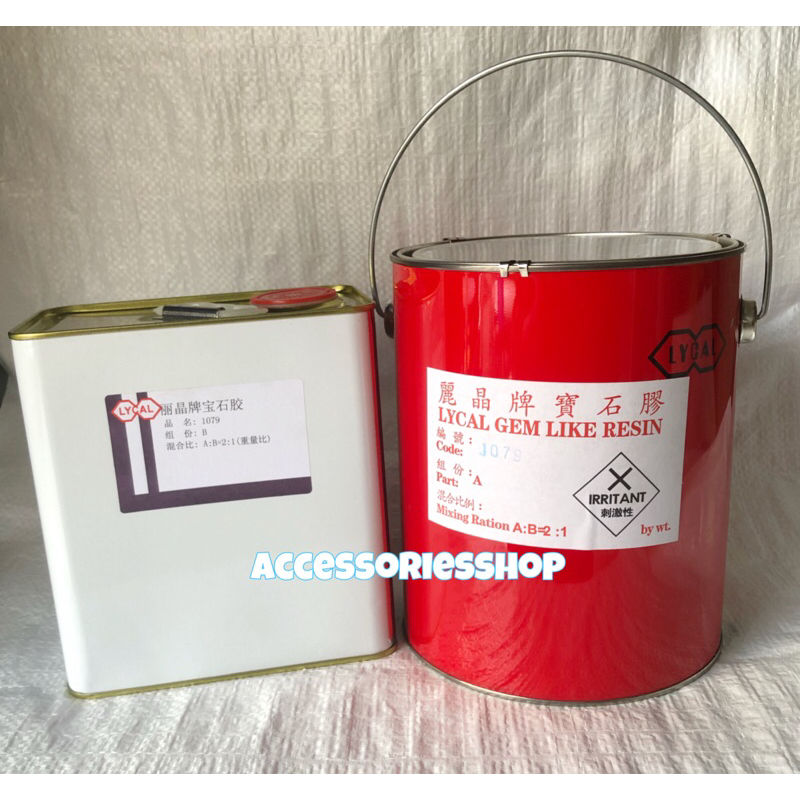 Jual Resin lycal lentur 1079 1 Galon (4Kg Resin & 2kg Hardener ...