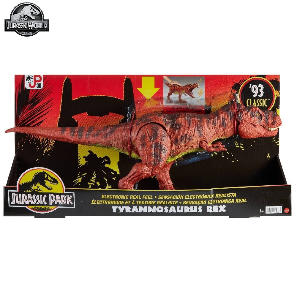 Jual JURASSIC PARK '93 Classic Collection Real Feel Electronic ...