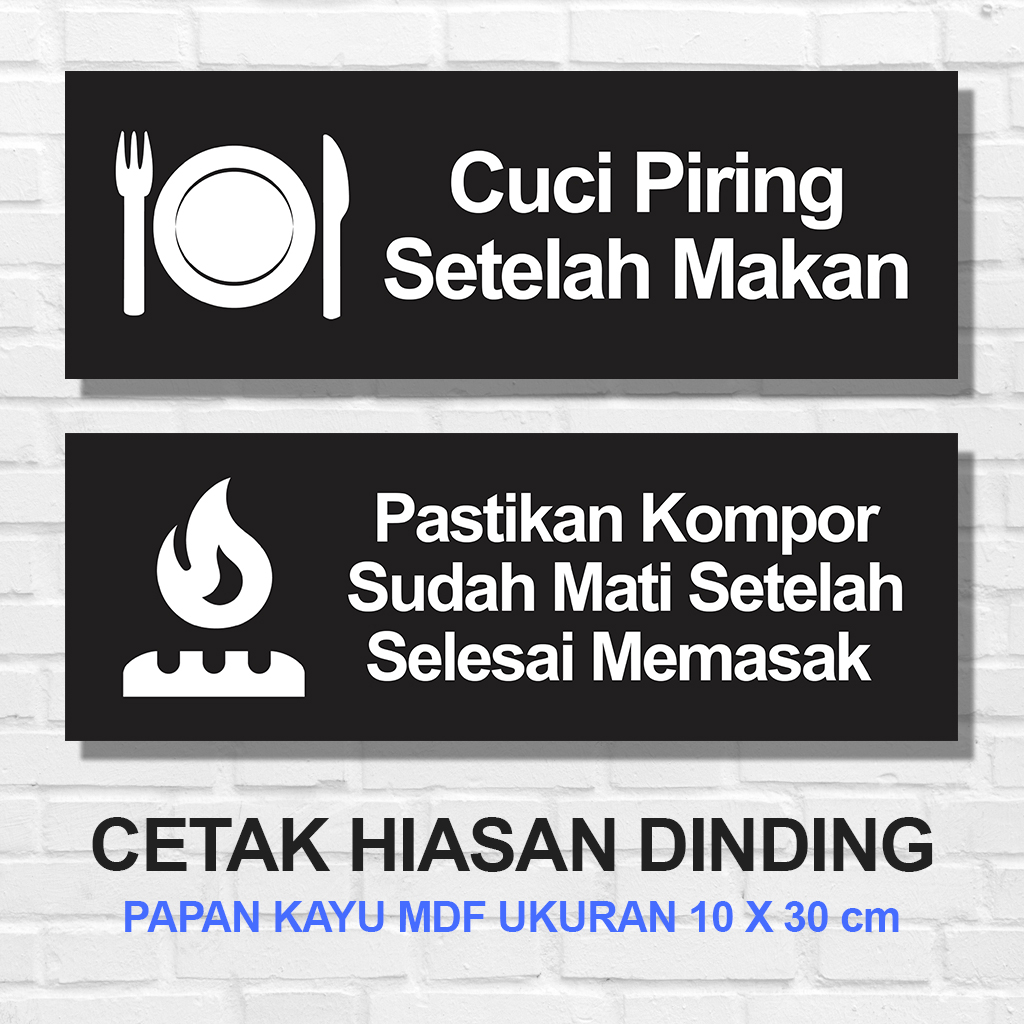 Jual CM DECOR - PERATURAN DAPUR PAPAN ATURAN KOST MASAK SIGN DINDING ...