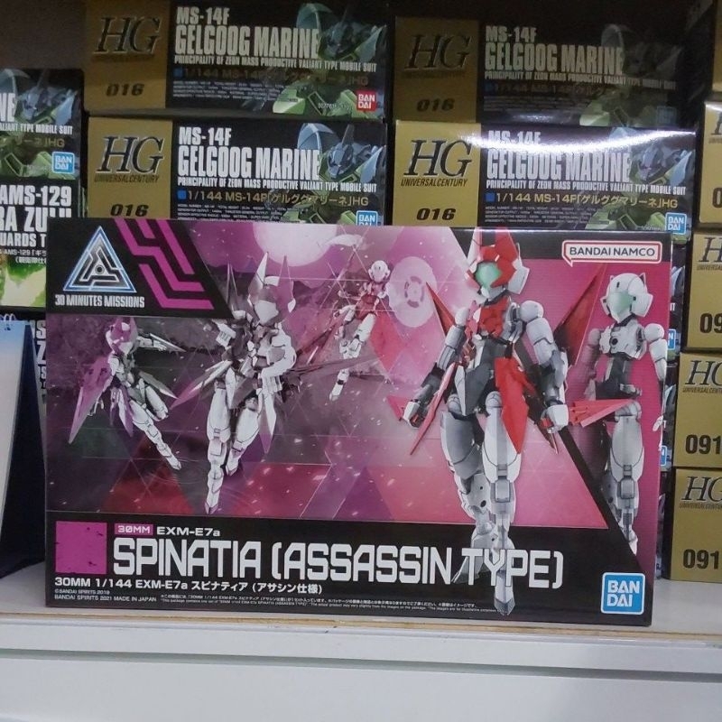 Jual GUNDAM 30MM SPINATIA ASSASSIN TYPE 61923 | Shopee Indonesia
