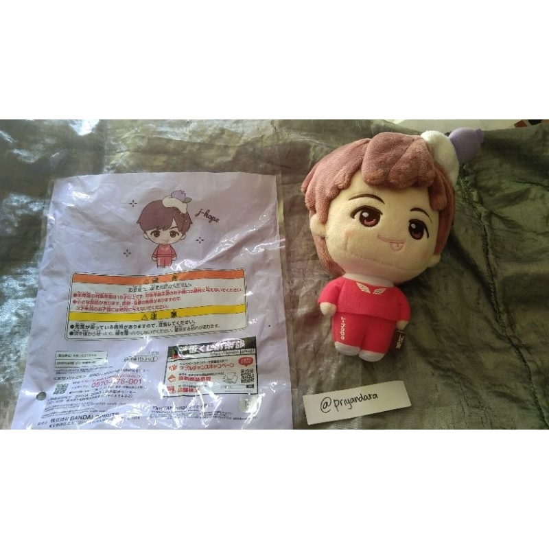 Jual BTS JHOPE TINY TAN LUCKY DRAW JAPAN | Shopee Indonesia