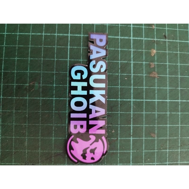 Jual STIKER PASUKAN GHOIB | Shopee Indonesia