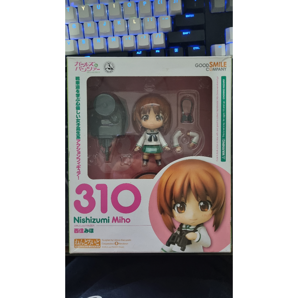 Jual Original Nendoroid Nishizumi Miho 310 - GIRLS und PANZER (BIB ...