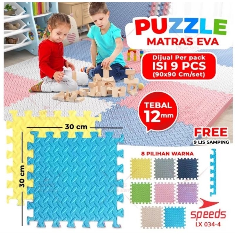 Jual Karpet puzzle SPEEDS Matras Evamat Puzzle Karpet Puzzle Karpet ...