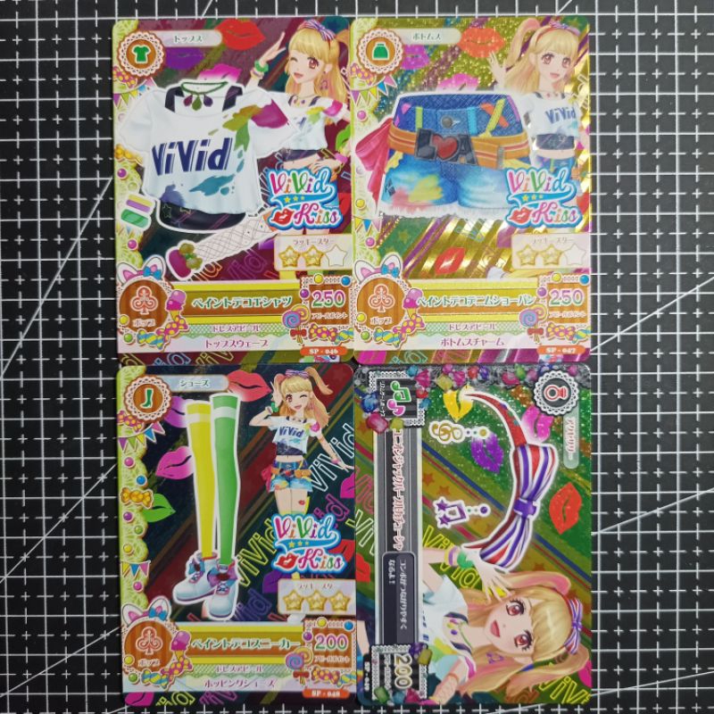 Jual Kartu Aikatsu Jepang Promotion Mikuru Natsuki Vivid Kiss Paint ...