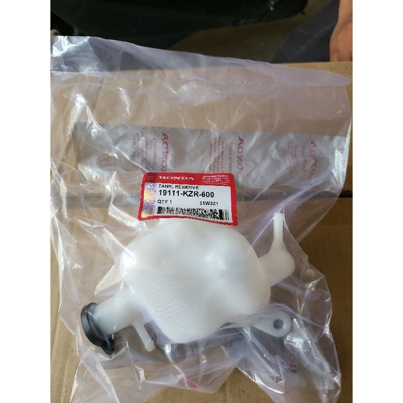 Jual Tabung Tempat Air Radiator Honda Vario 125 Lama Old Original HGP ...