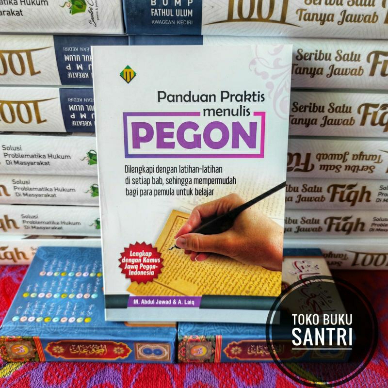 Jual Panduan Praktis Menulis Pegon Belajar Pegon | Shopee Indonesia