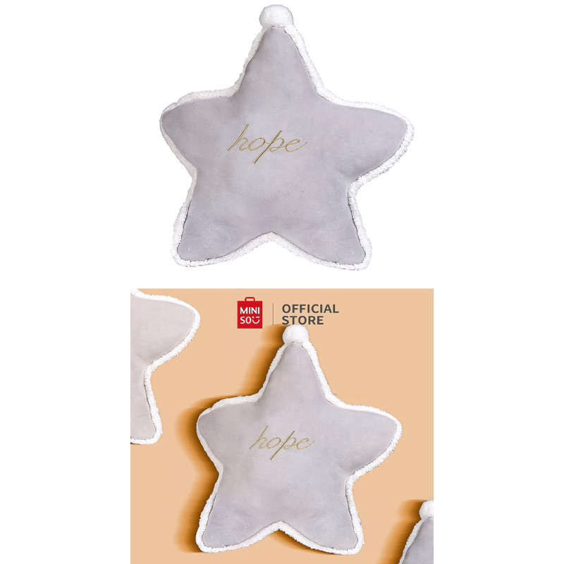Jual MINISO PROMO DISKON NEW ARRIVAL boneka bintang / plush toy star ...