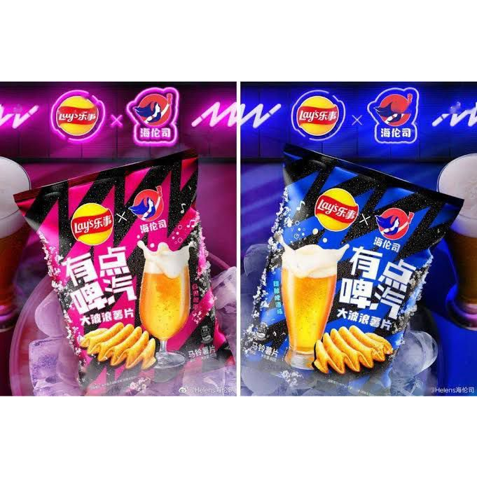 Jual LAYS BEER SPECIAL EDITION | Shopee Indonesia