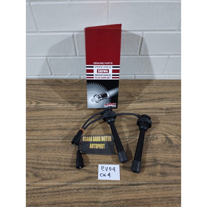 Jual Kabel Busi Set Seiwa Japan Asli Mitsubishi Lancer Evo 4 CK4 | Shopee Indonesia