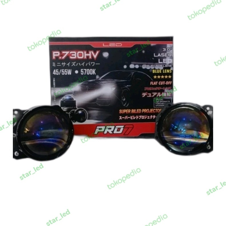 Jual Projector Laser BILED Pro7 P730HV headlamp (Harga sepasang ...