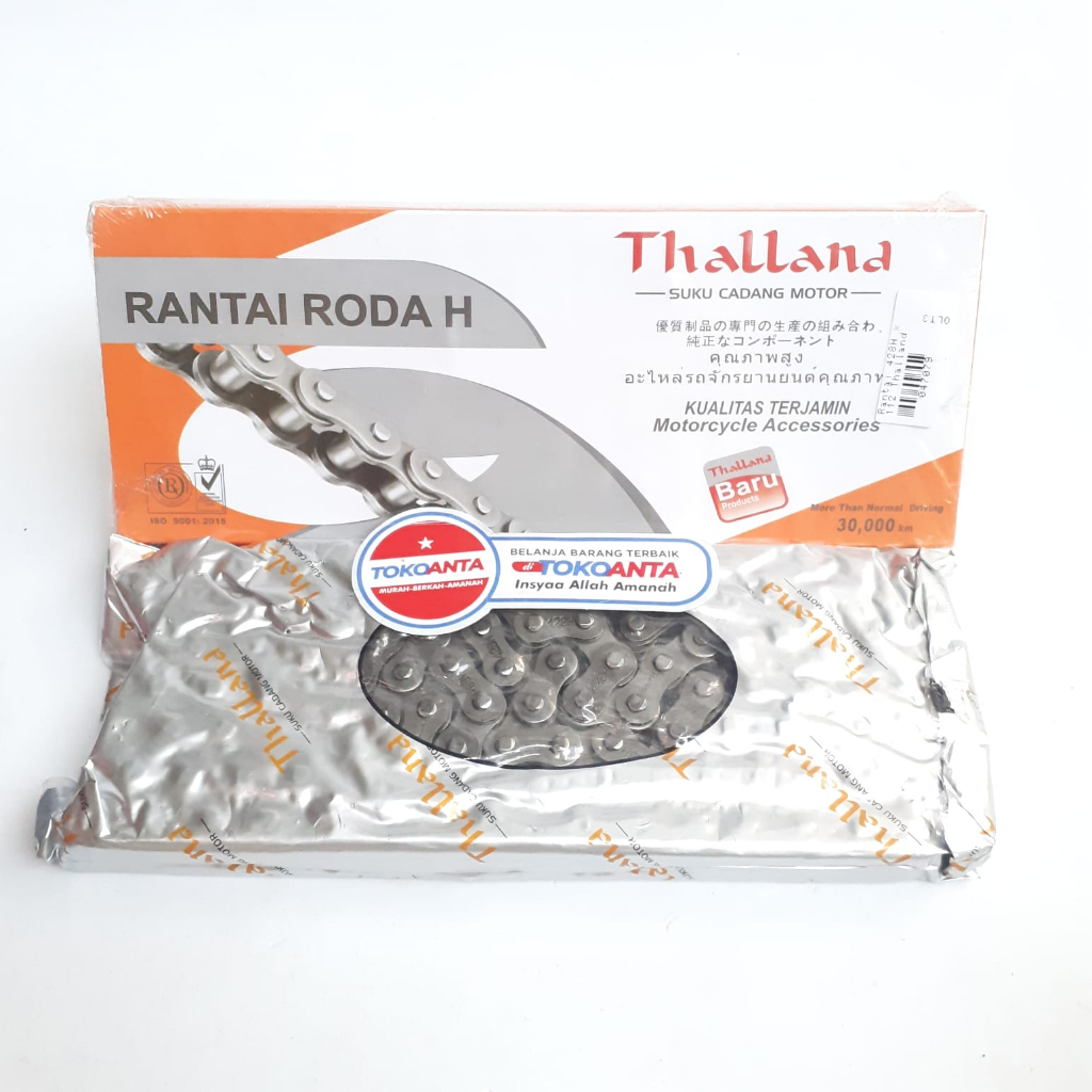 Jual Rantai Rante Universal Untuk Semua Motor Ukuran 428H X 106 108 110 ...