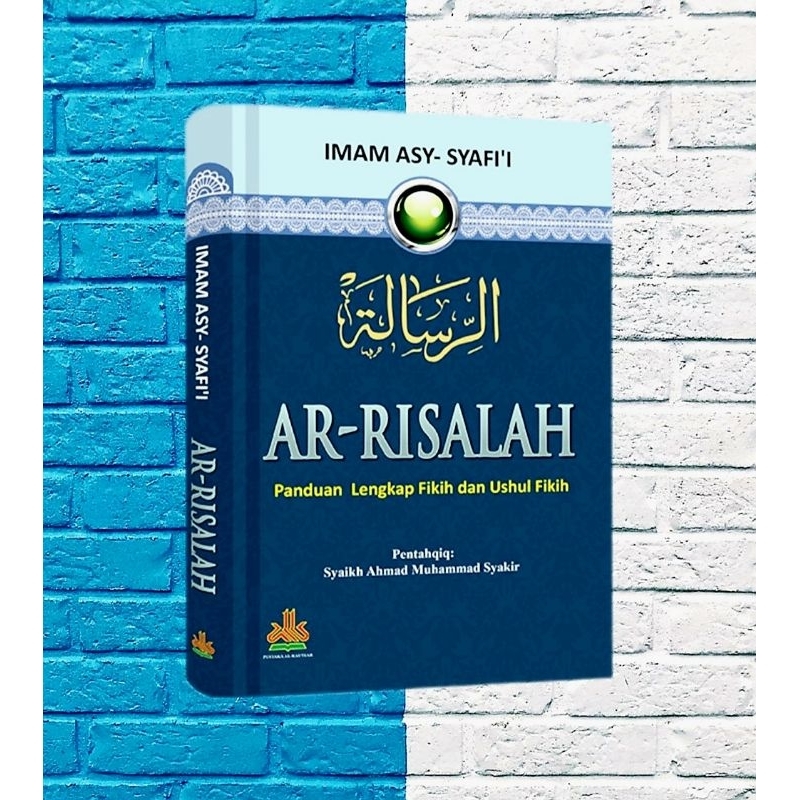Jual Buku Ar Risalah - Panduan Lengkap Fikih dan Ushul Fikih - ORIGINAL | Shopee Indonesia