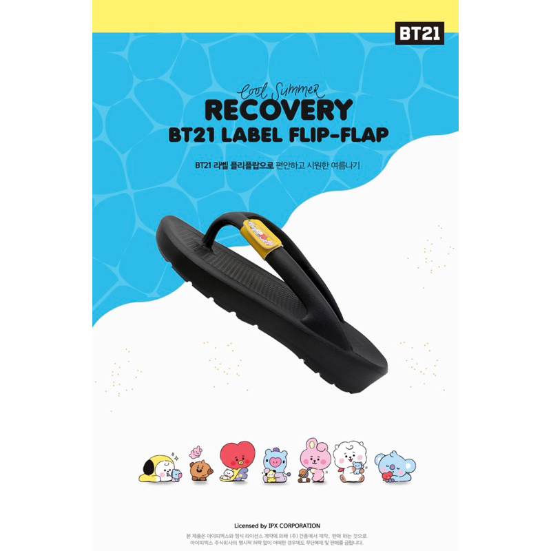 Jual [PRE ORDER] BT21 LABEL FLIP FLAP SANDAL BT21 | Shopee Indonesia