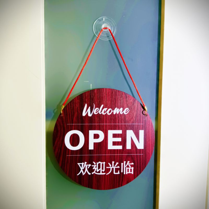 Jual Open Close Sign | Sign board acrylic diameter 20 cm english ...