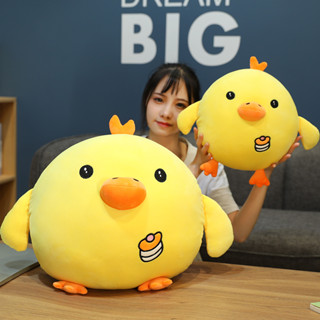 Jual Mainan Boneka Stuffed Plush Bebek Warna Kuning Untuk Hadiah Anak ...