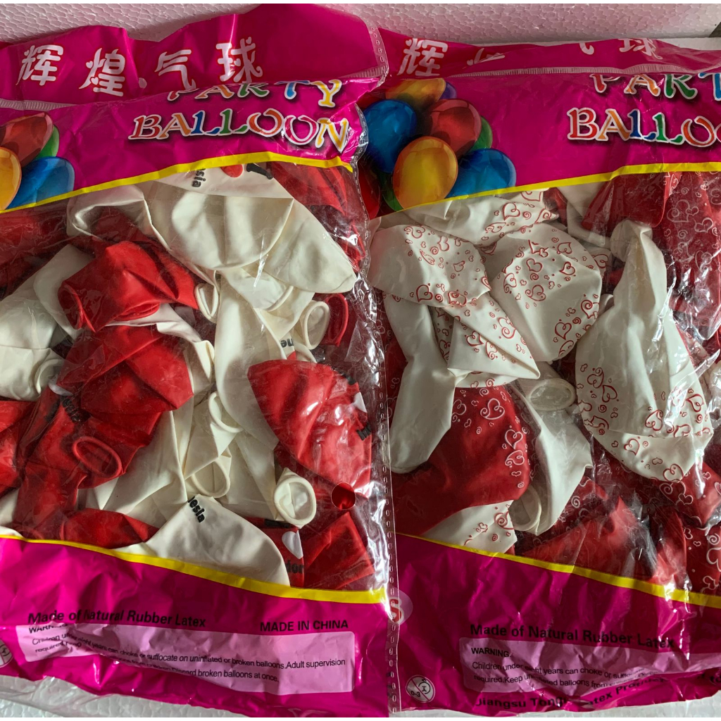 Jual (1 Bungkus) Balon Motif 12 Inc 1 Bungkus - Balon Latex Motif ...