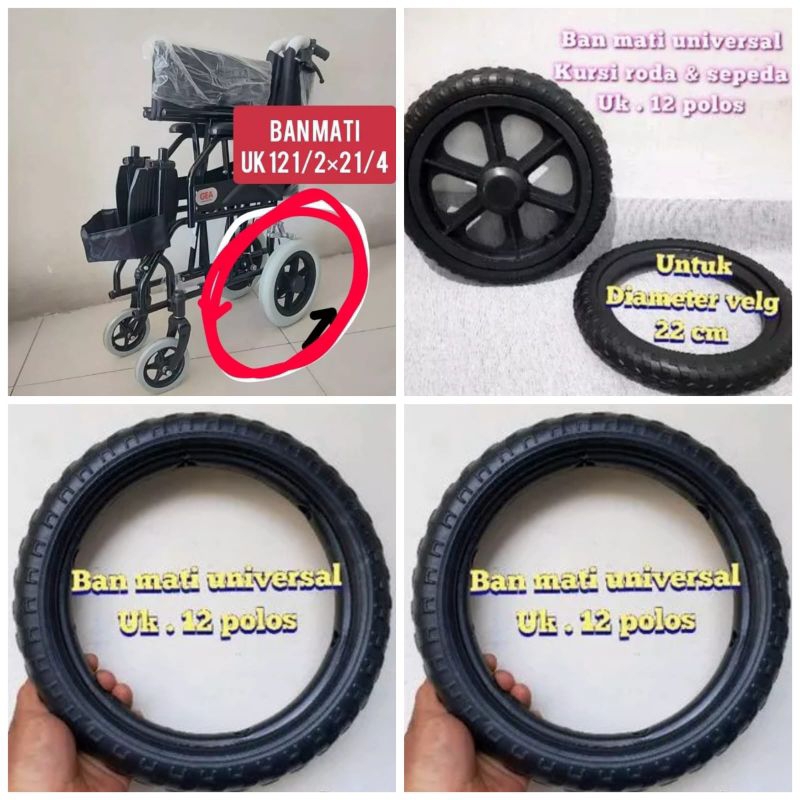 Jual ban belakang kursi roda ukuran 12/sperpart ban mati kursi roda ...