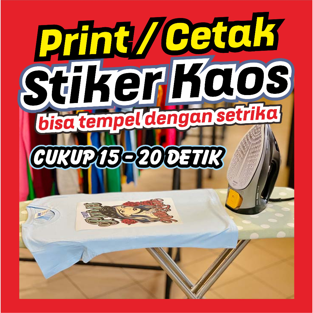 Jual STIKER SABLON SETRIKA / STIKER DTF SABLON / STIKER KAIN | Shopee ...