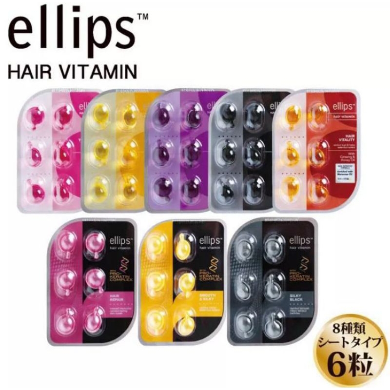 Jual ELIPS HAIR VITAMIN | Shopee Indonesia