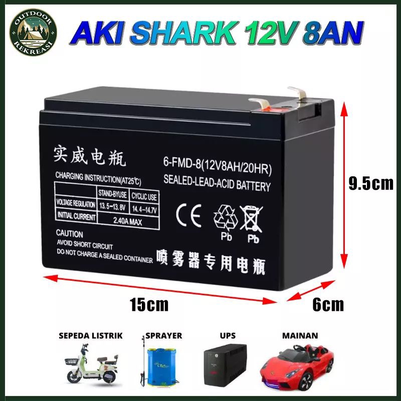 Jual Baterai aki sprayer 12V/ 8Ah KANEDA, EIKO + BOX (semua merk sprayer) | Shopee Indonesia