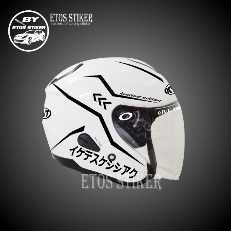 Jual Stiker Helm Half Face Desain Keren Sticker Custom Tulisan | Shopee ...