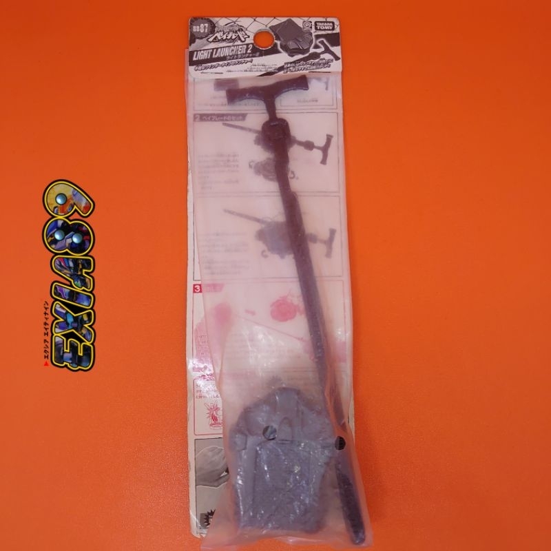 Jual Beyblade Metal Fight BB87 - Light Launcher 2 Takaratomy | Shopee ...