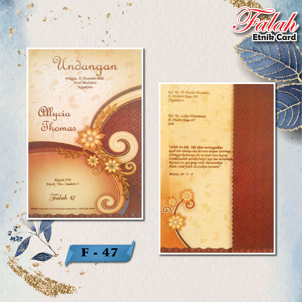 Jual Blanko Undangan Pernikahan Falah code F 47 wedding simple murah ...
