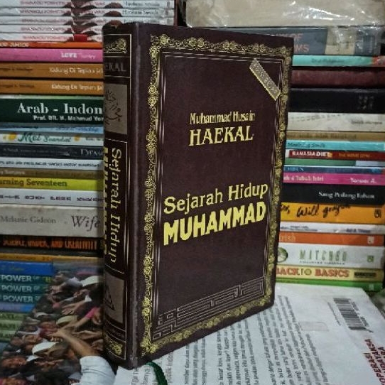 Jual BUKU ORIGINAL Sejarah Hidup MUHAMMAD Muhammad Husain HAEKAL EDISI ...