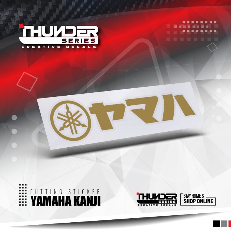 Jual Stiker Yamaha Kanji Japan || Cutting Stiker Yamaha Kanji Japan -Silver | Shopee Indonesia