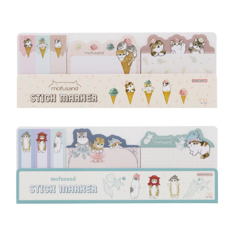 Jual Stick Marker Sticky Note Mofusand Cat Neko Ice Cream Sea Animals ...