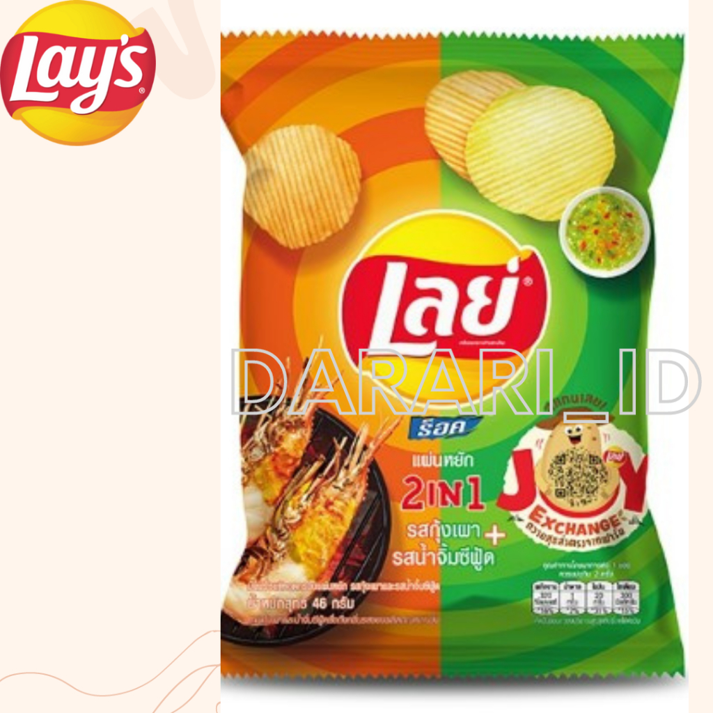 Jual LAYS LAY'S THAILAND BIG PACK POTATO CHIPS TRUFFLE CHEESE THAILAND | Shopee Indonesia