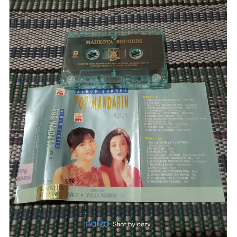 Jual Kaset pita Pop Mandarin | Shopee Indonesia