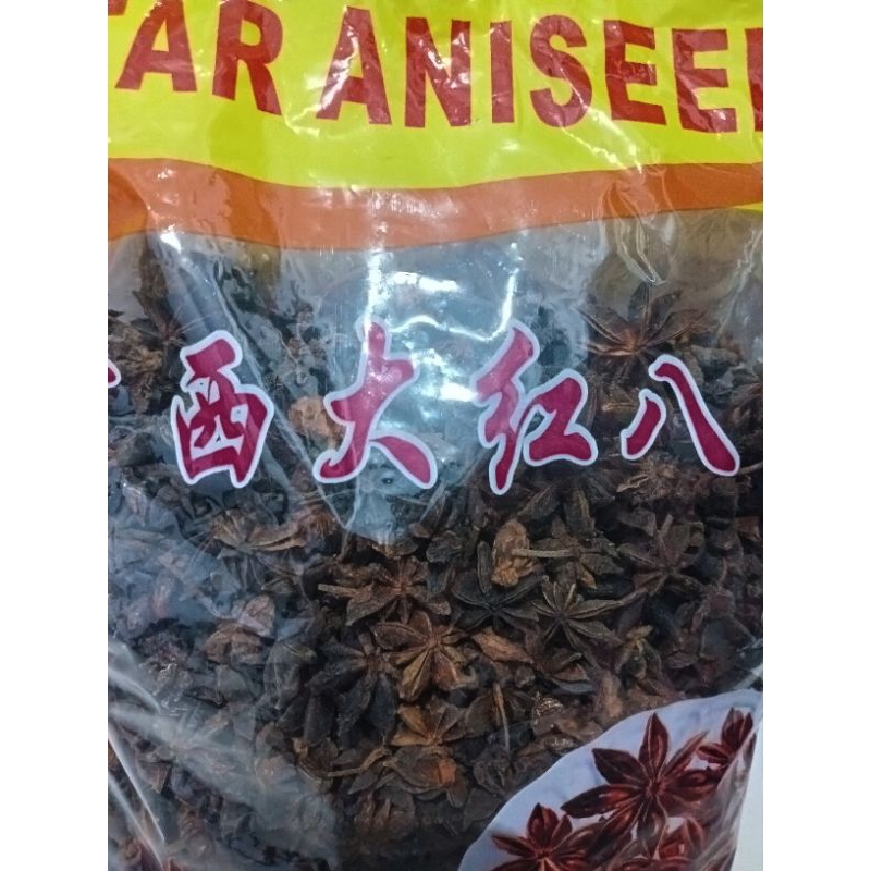 Jual Bunga Lawang/Pekak/Star Anise Seed Kemasan 500 gram | Shopee Indonesia