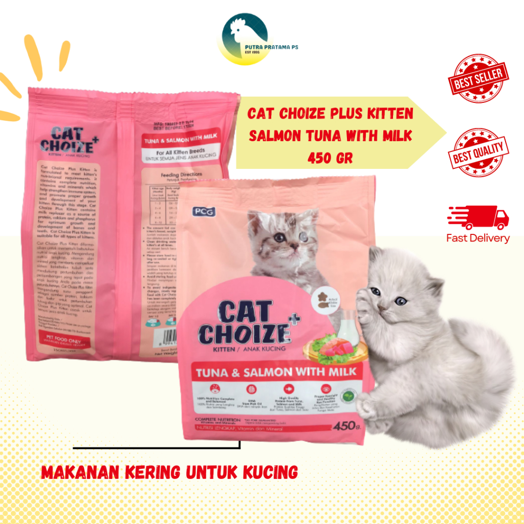 Jual CAT CHOIZE PLUS KITTEN TUNA SALMON 450 GR Makanan Kucing Kering ...