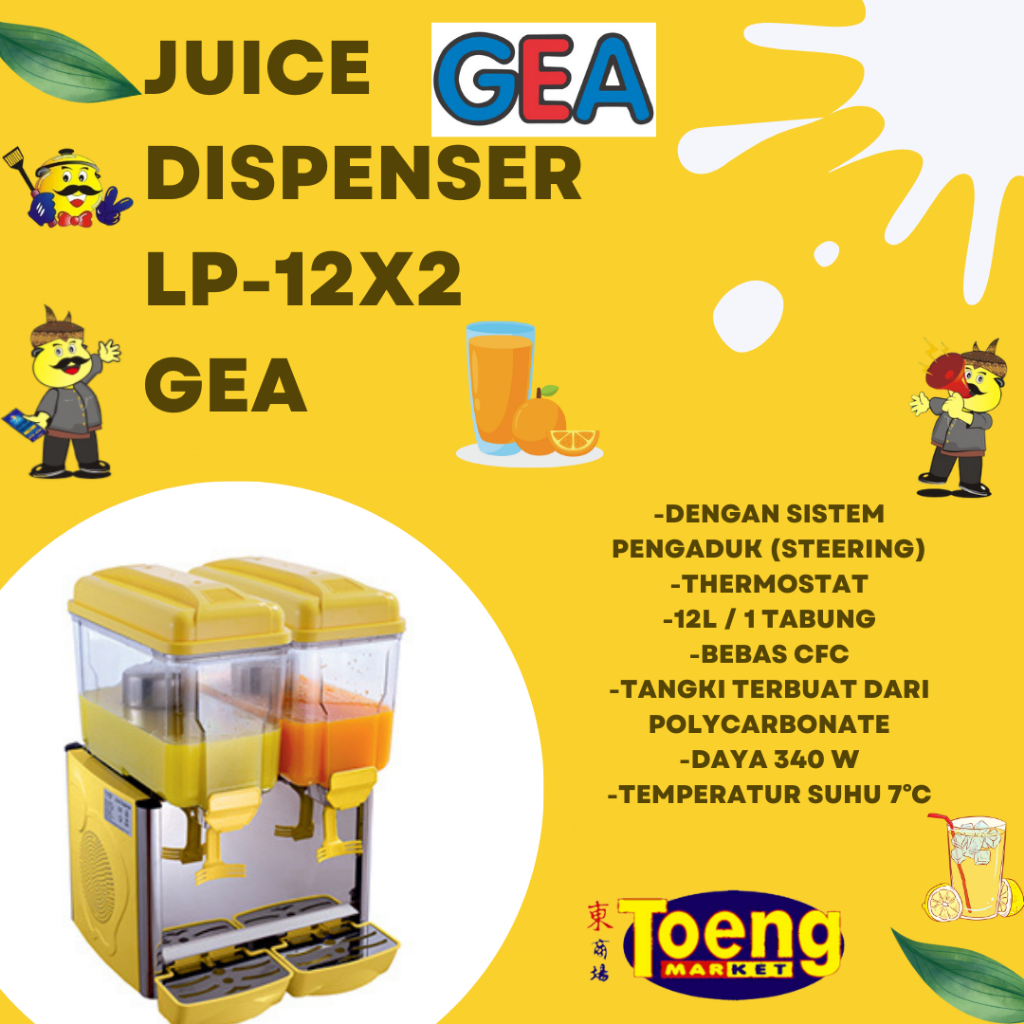Jual JUICE DISPENSER LP-12x2 GEA / JUS DISPENSER 2 TABUNG GETRA ...