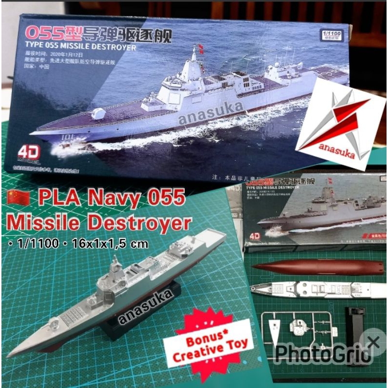 Jual Miniatur Kapal 055 Missile Destroyer PLA Navy Model Kit Mainan ...
