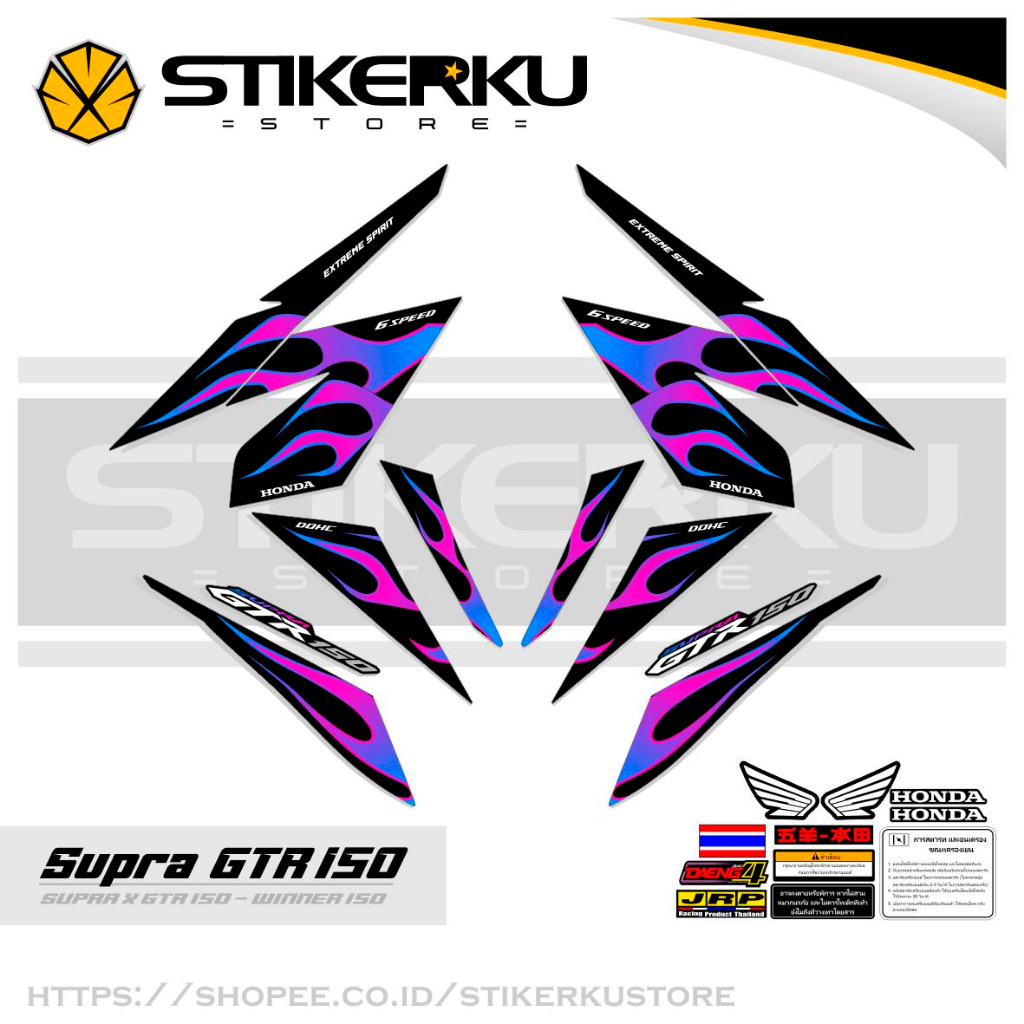 Jual STRIPPING SUPRA GTR 150 / HONDA WINNER 150/ STIKER GTR / GTR150 ...