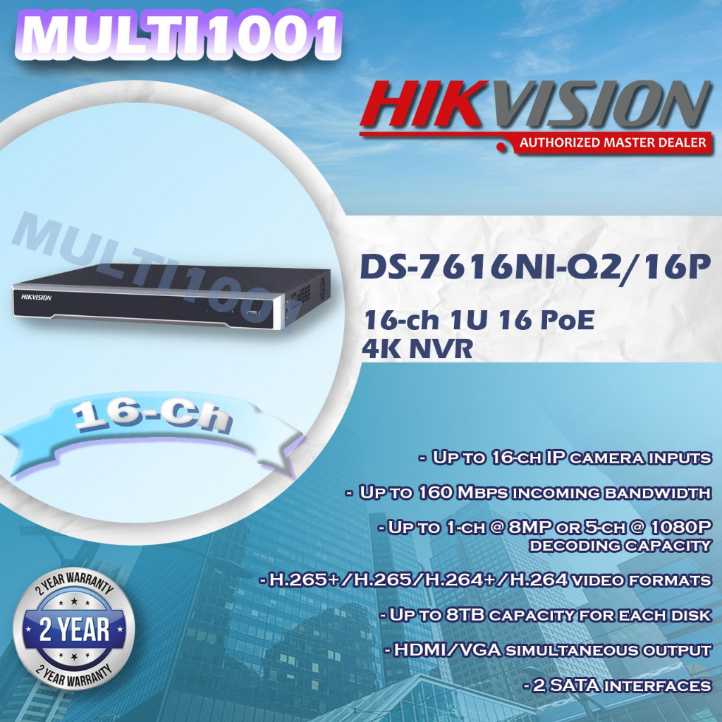 Jual HIKVISION 7616NI-Q2/16P NVR 16 CHANNEL POE GARANSI 2 TAHUN ...