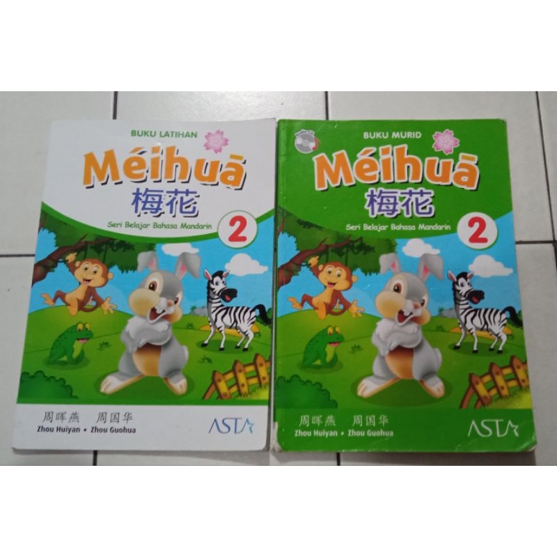 Jual BUKU MEIHUA 2 (CEK VIDEO+NOTE) | Shopee Indonesia