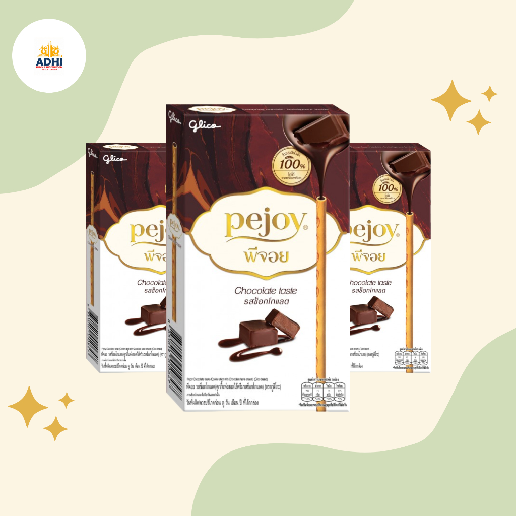 Jual GLICO PEJOY STICK BISKUIT | Shopee Indonesia