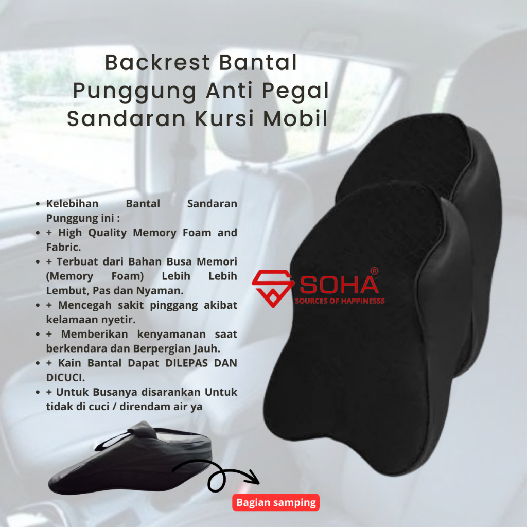 Jual AM-60 Backrest Bantal Punggung Anti Pegal Sandaran Kursi Mobil ...