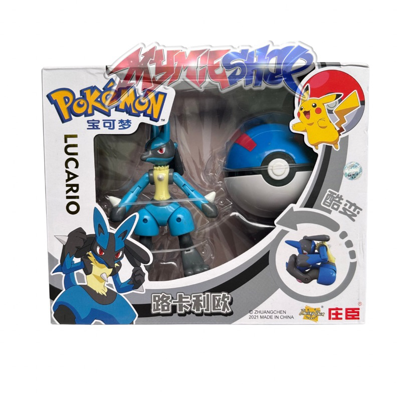 Jual Mainan Pokemon Pokeball Pocket Monster Action Figure Charizard ...